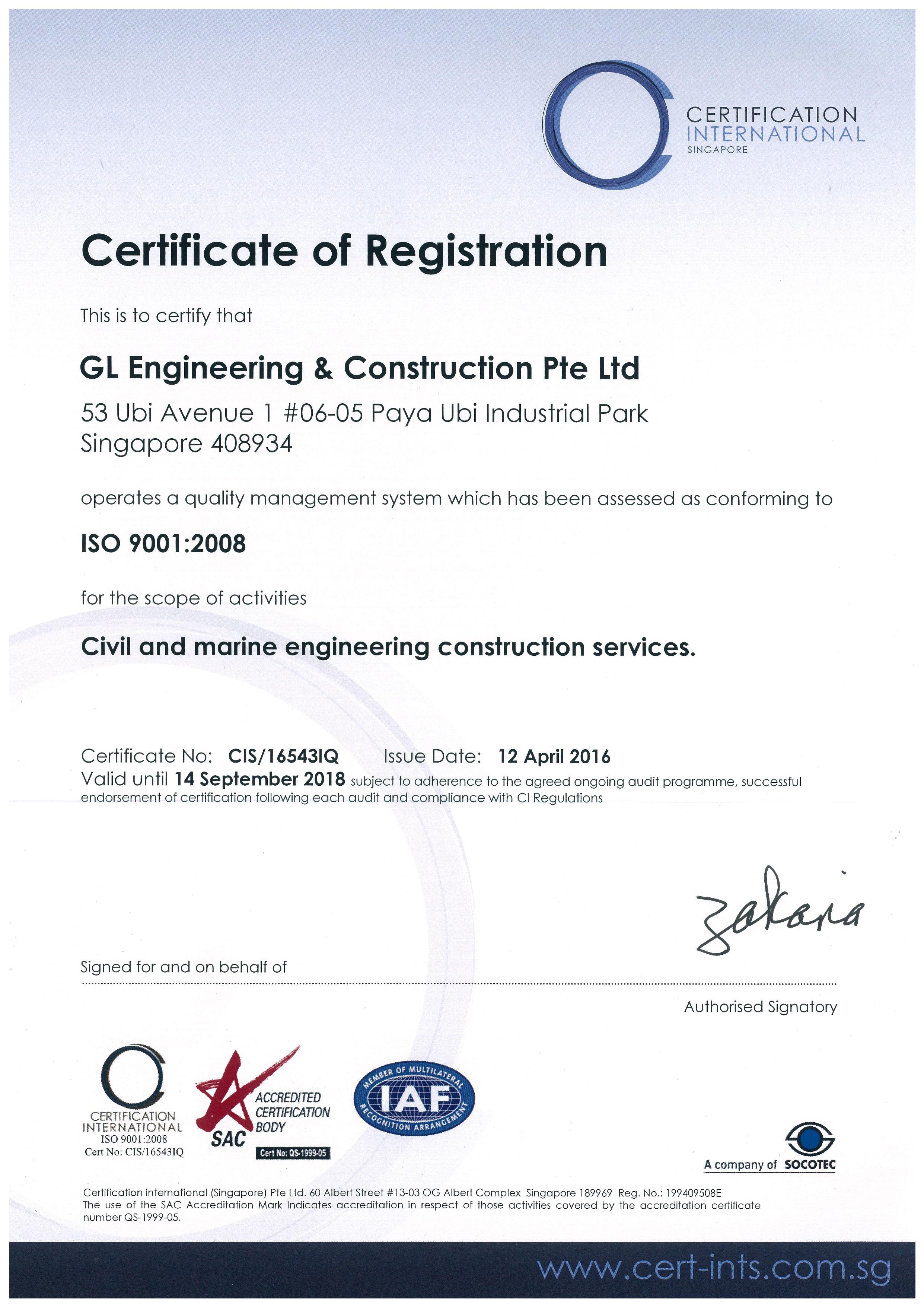 ISO QMS 9001 | GL Engineering & Construction Pte Ltd